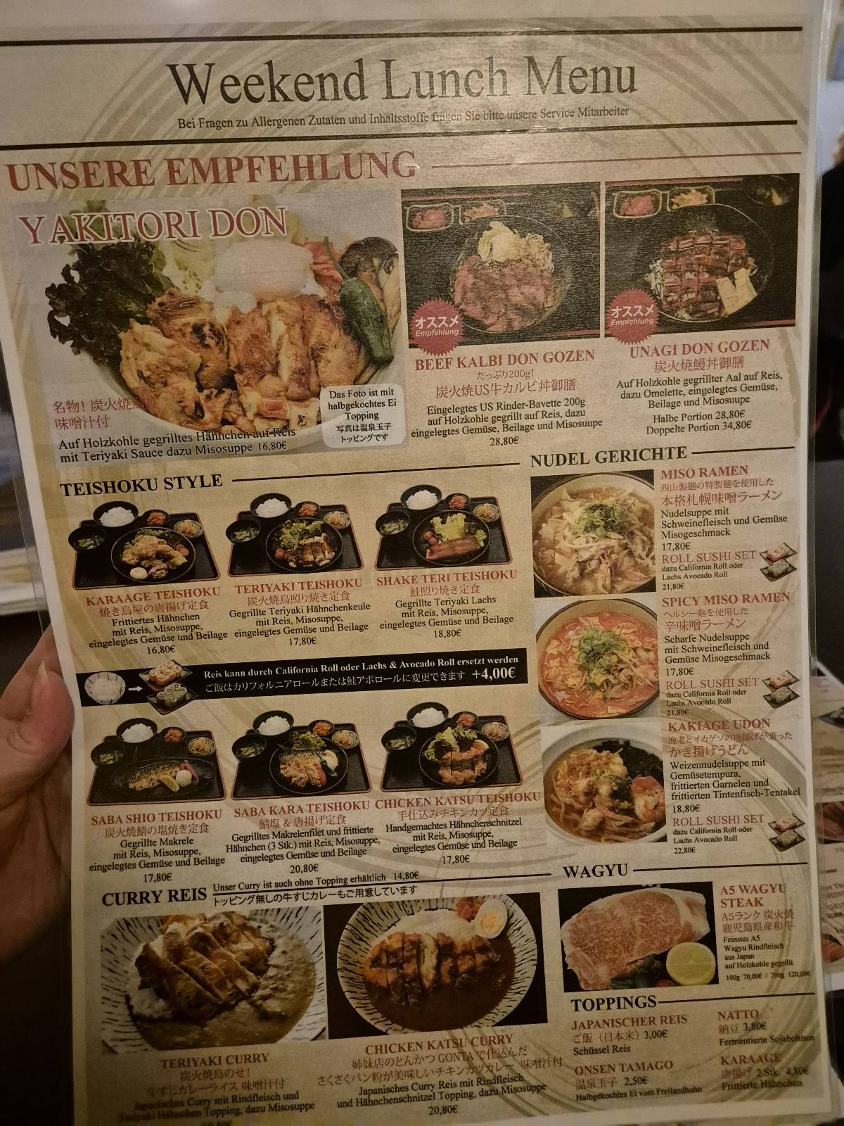Menu at Kushi-Tei of Tokyo restaurant, Düsseldorf