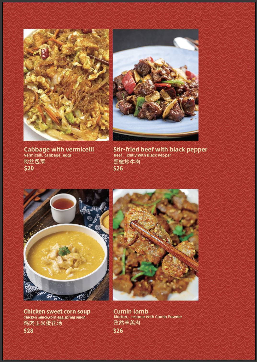 Menu at Kwangchow Chinese Takeaway restaurant, Gisborne