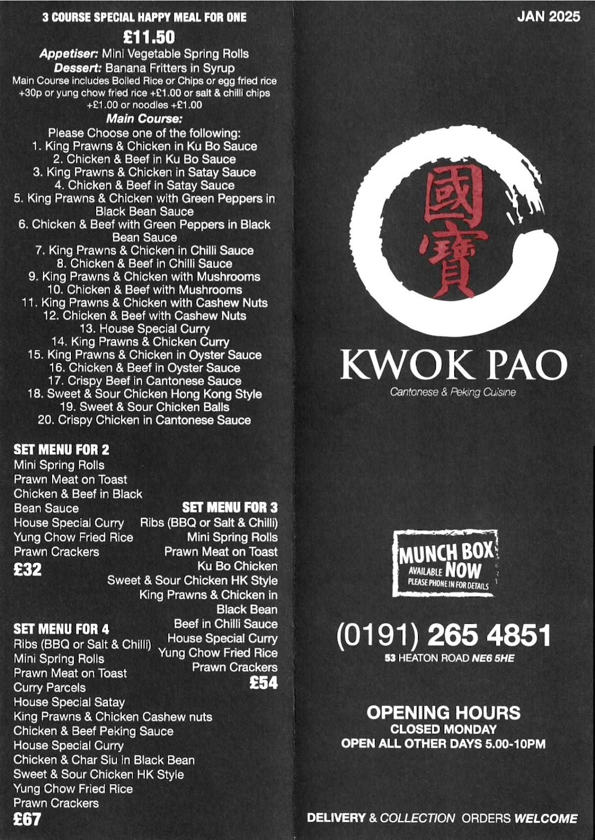 Menu at Kwok Pao fast food, Newcastle upon Tyne