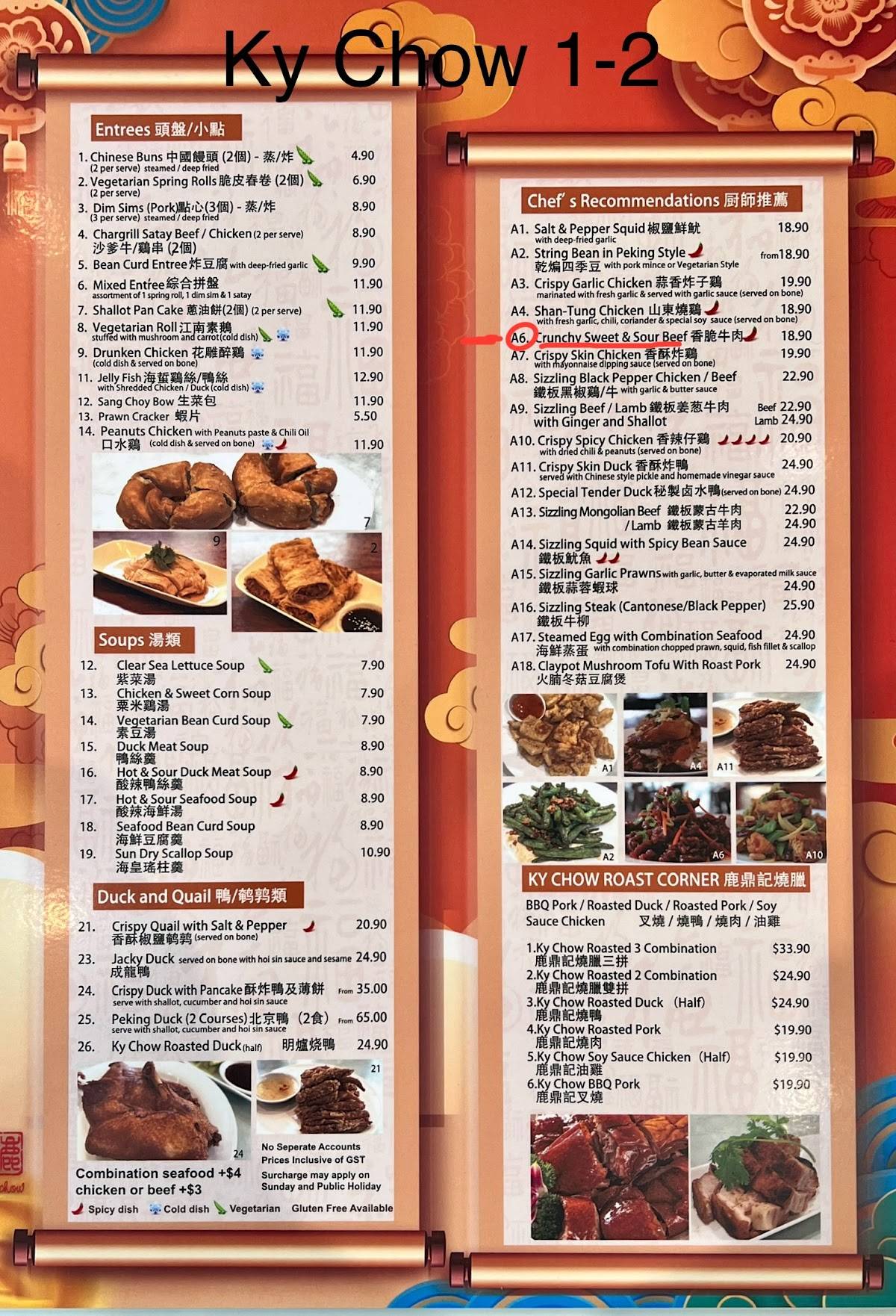 Menu at Ky Chow restaurant, Adelaide, 27-29 Gouger St
