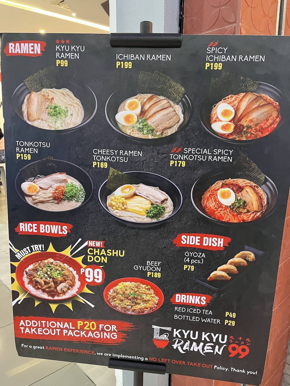 Menu at Kyukyu Ramen 99 restaurant, Dasmariñas
