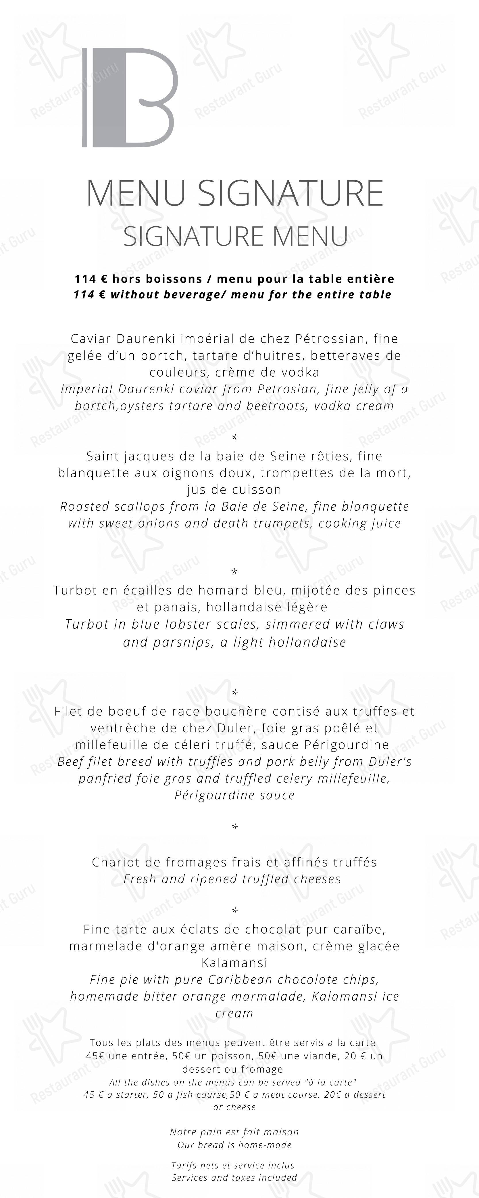 Carta de LA BARBACANE, Carcasona, Pl. Auguste Pierre Pont