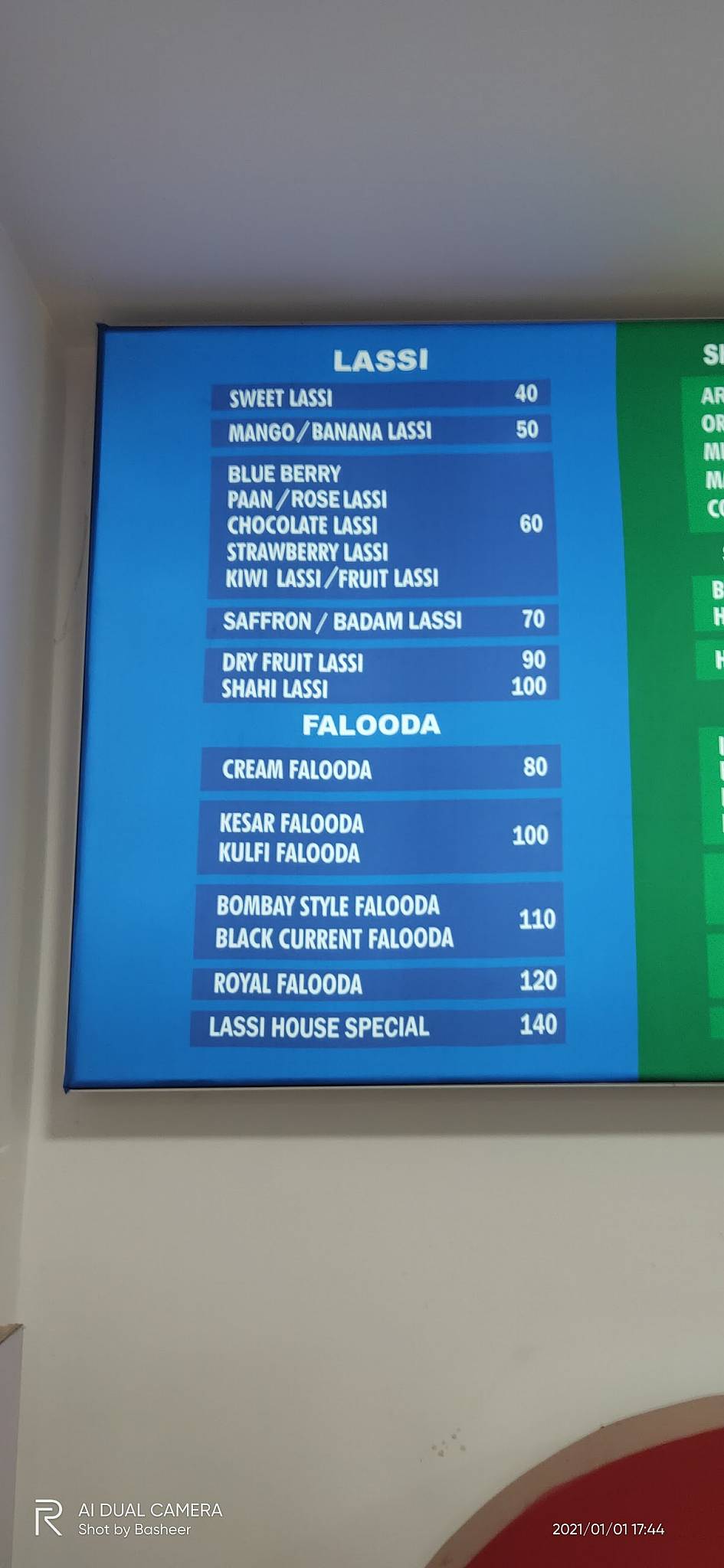 Menu at LASSI HOUSE DHARAPURAM, Dharapuram