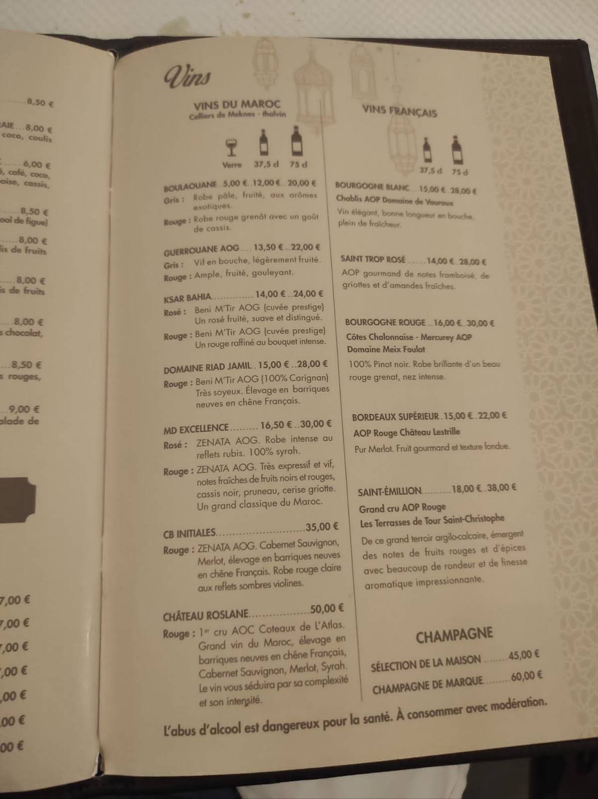 Menu au LE RIAD restaurant, Coignières, 48 Rue Des Broderies