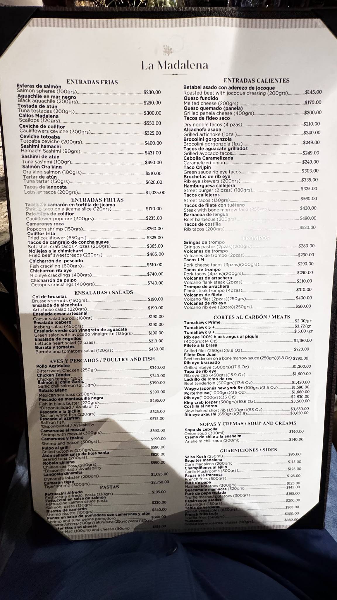Menu at La Madalena steakhouse, Puerto Vallarta, Av. Francisco Medina ...