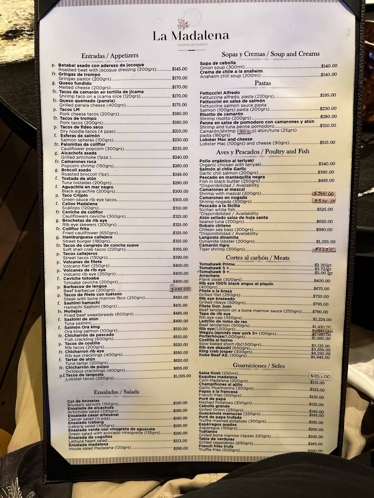 Menu at La Madalena steakhouse, Puerto Vallarta, Av. Francisco Medina ...