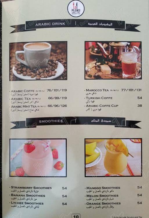 Carta de La Plaka Restaurant Cafe, Yakarta