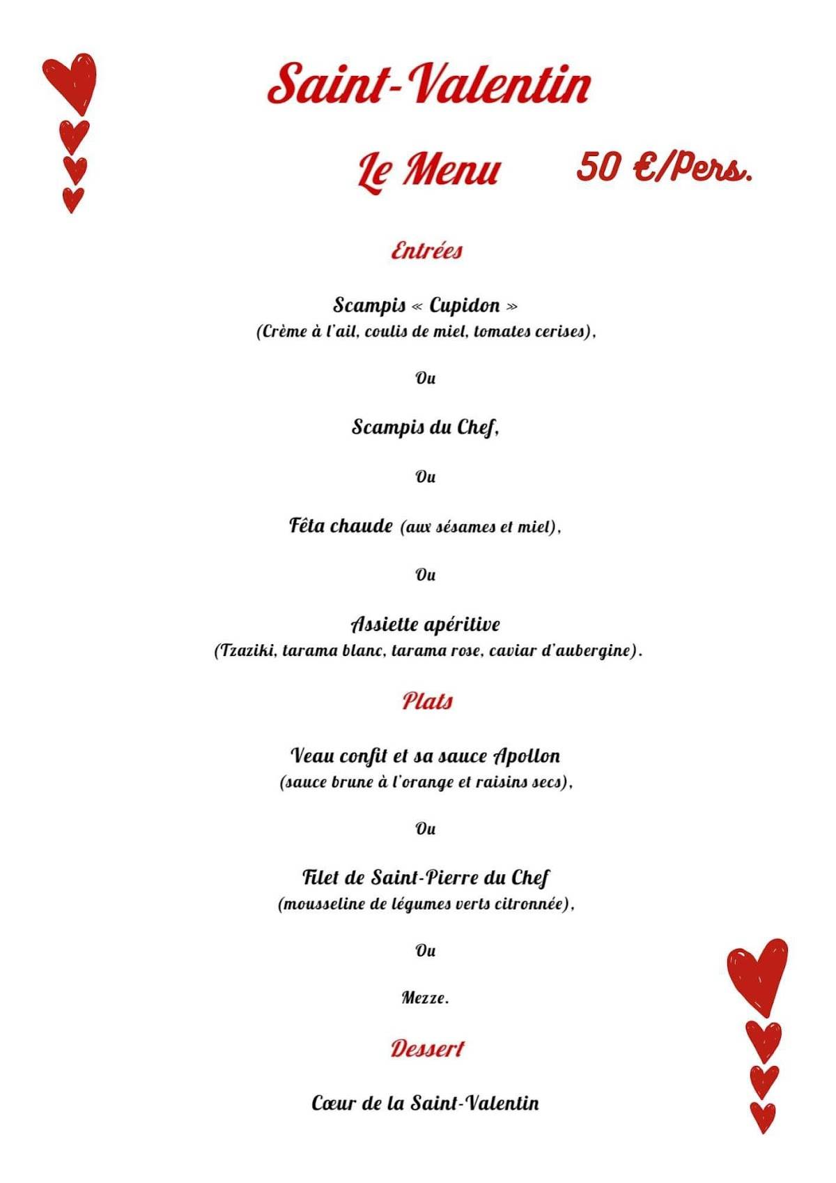 Menu au La Table du Grec, Jurbise