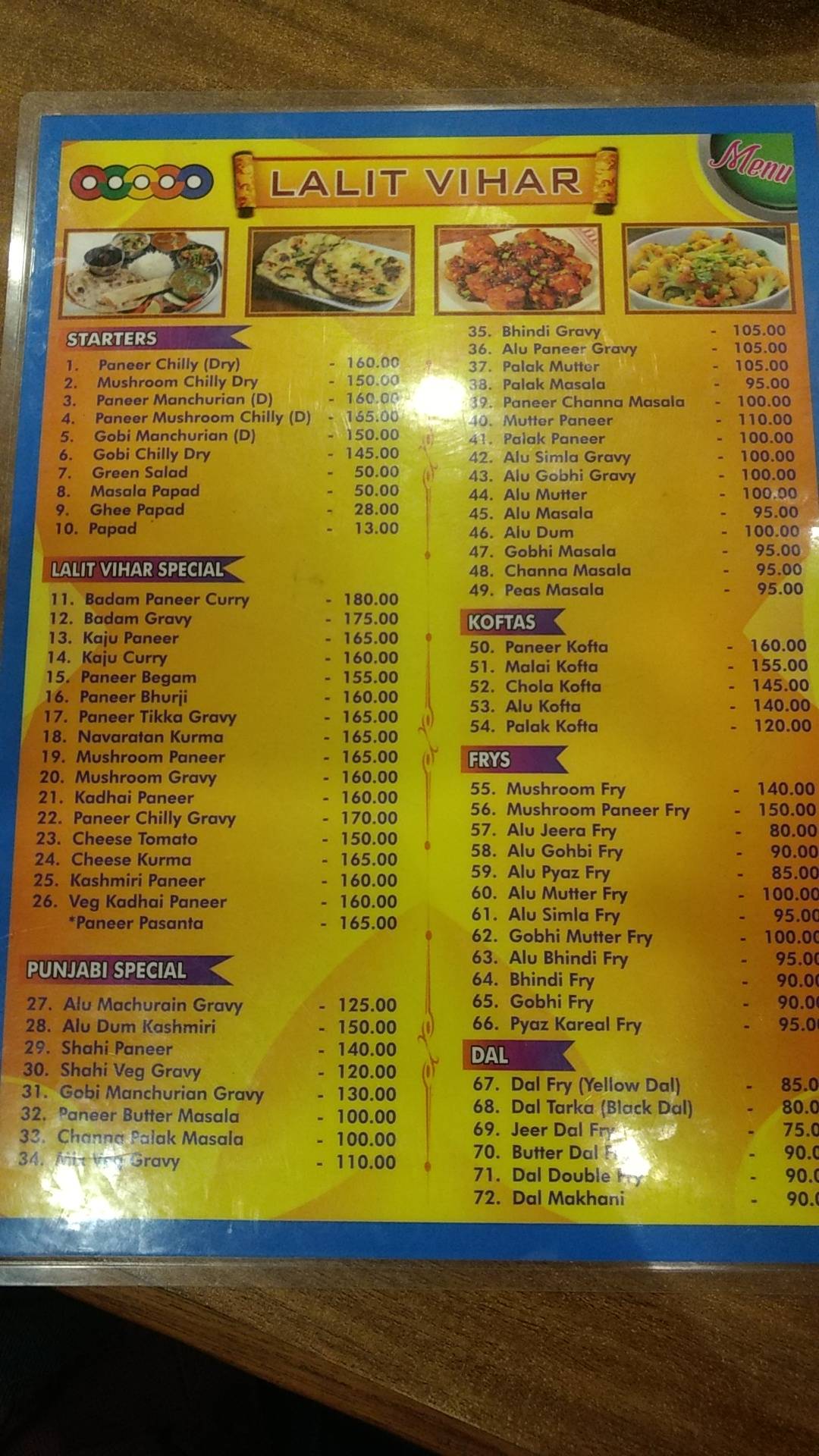 Menu at Lalit Vihar, Vellore, 50