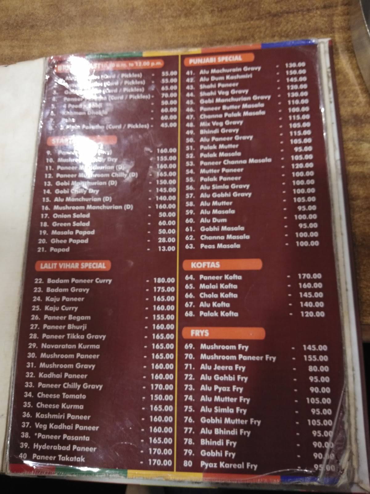 Menu at Lalit Vihar, Vellore, 50