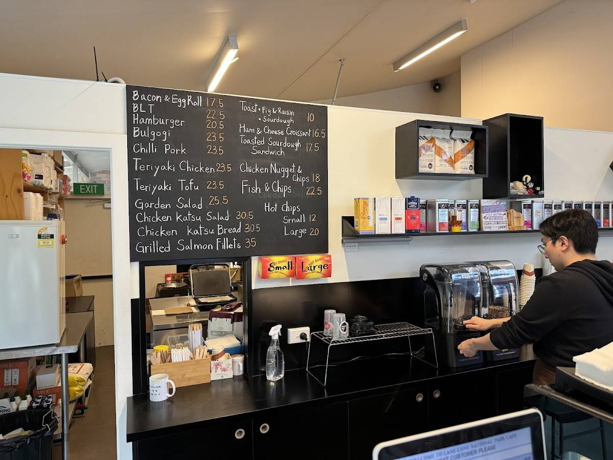 Menu at Lane Cove National Park Cafe, Lindfield