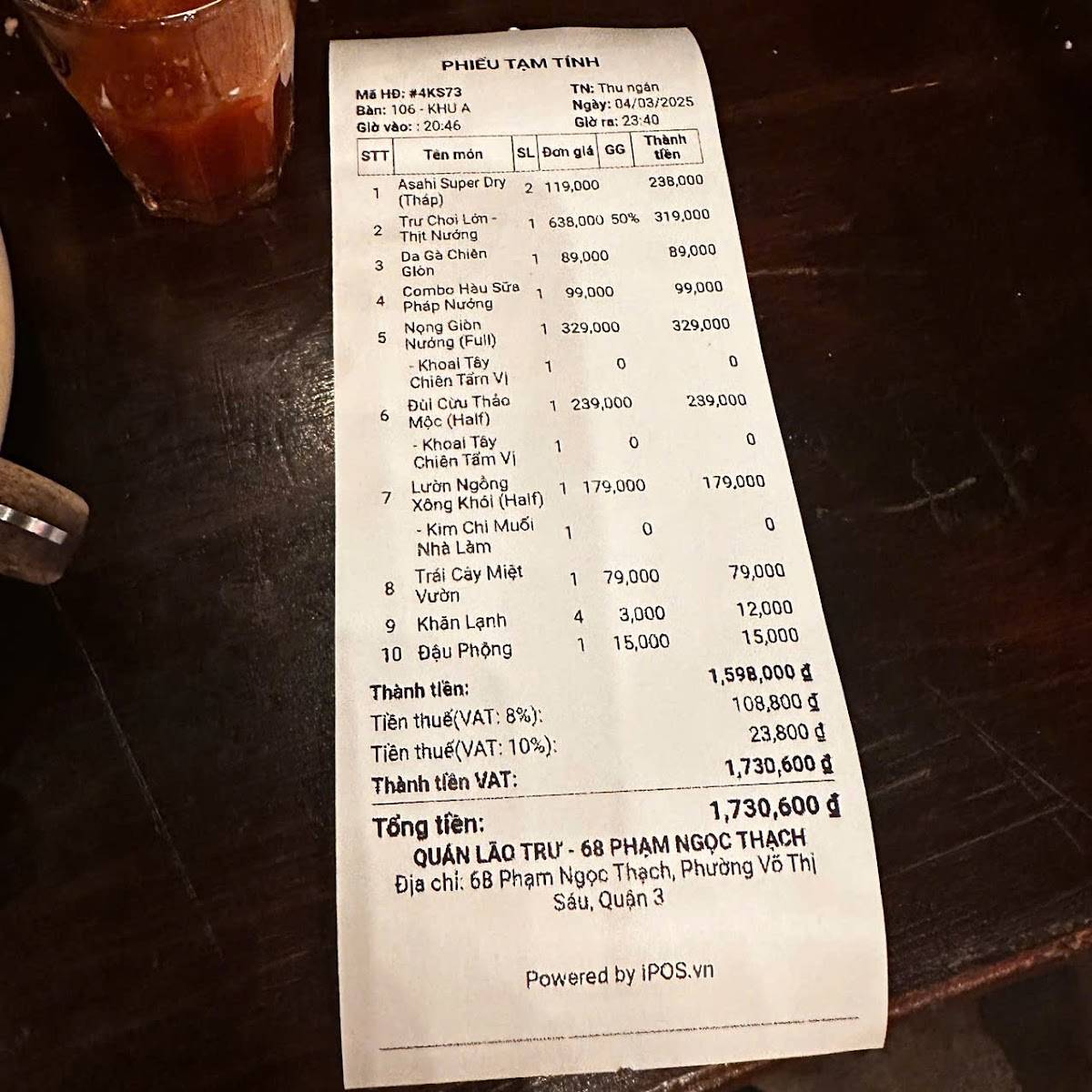 Menu at Lão Trư BBQ & Beer - Phạm Ngọc Thạch, Ho Chi Minh City