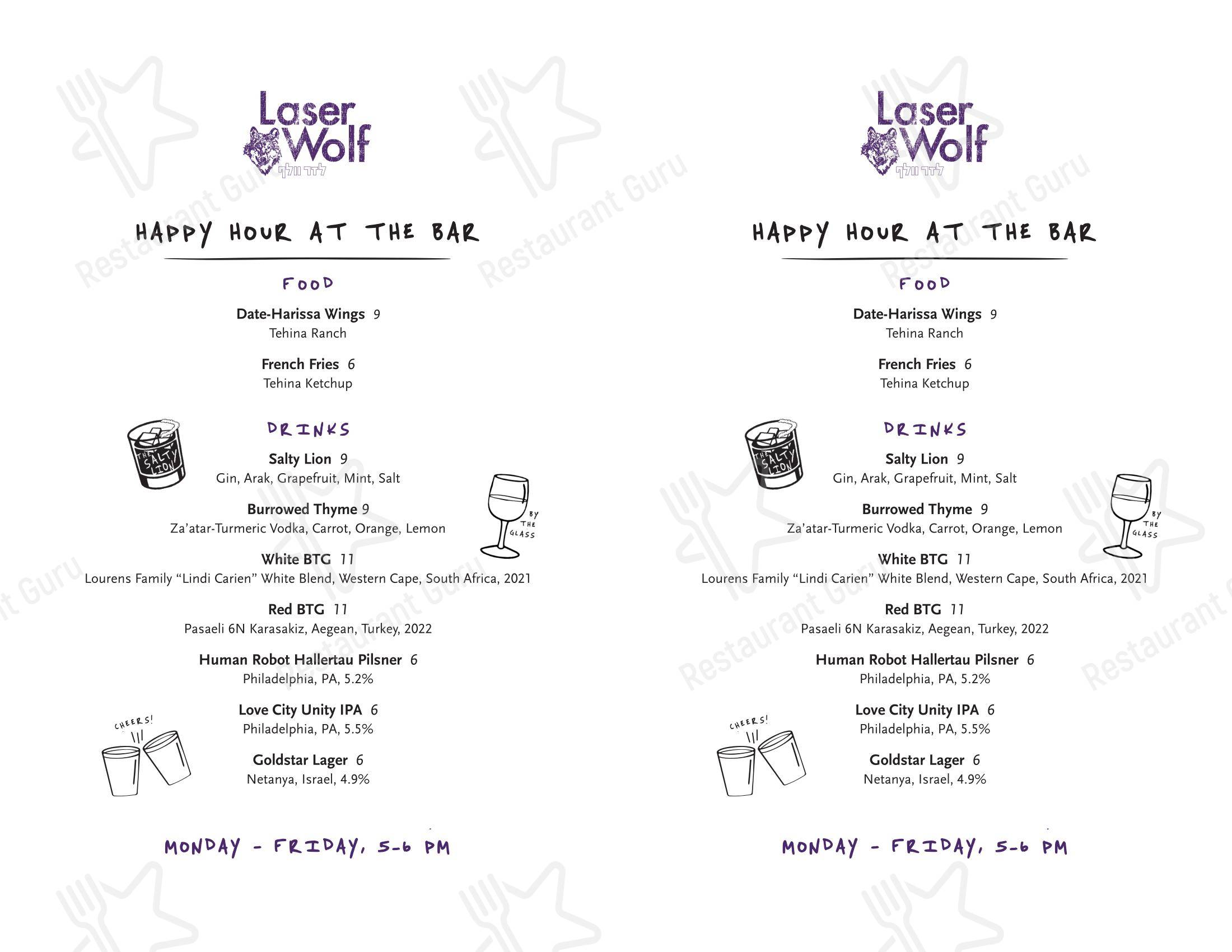 Menu at Laser Wolf restaurant, Philadelphia, N Howard St