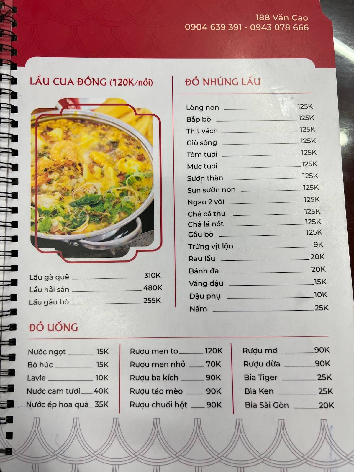 Menu at Lẩu Cua Đồng Minh Quỳnh restaurant, Hai Phong, 188 P. Văn Cao