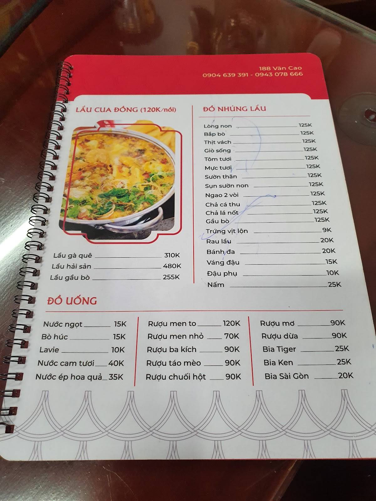 Menu at Lẩu Cua Đồng Minh Quỳnh restaurant, Hai Phong, 188 P. Văn Cao