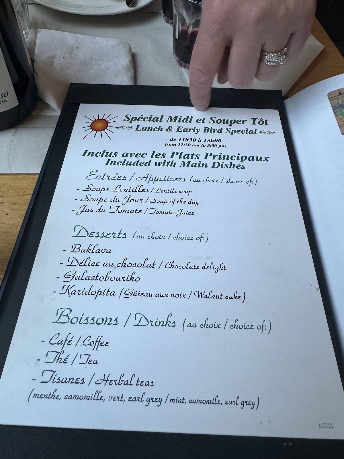 Menu au Le Jardin de Panos restaurant, Montréal