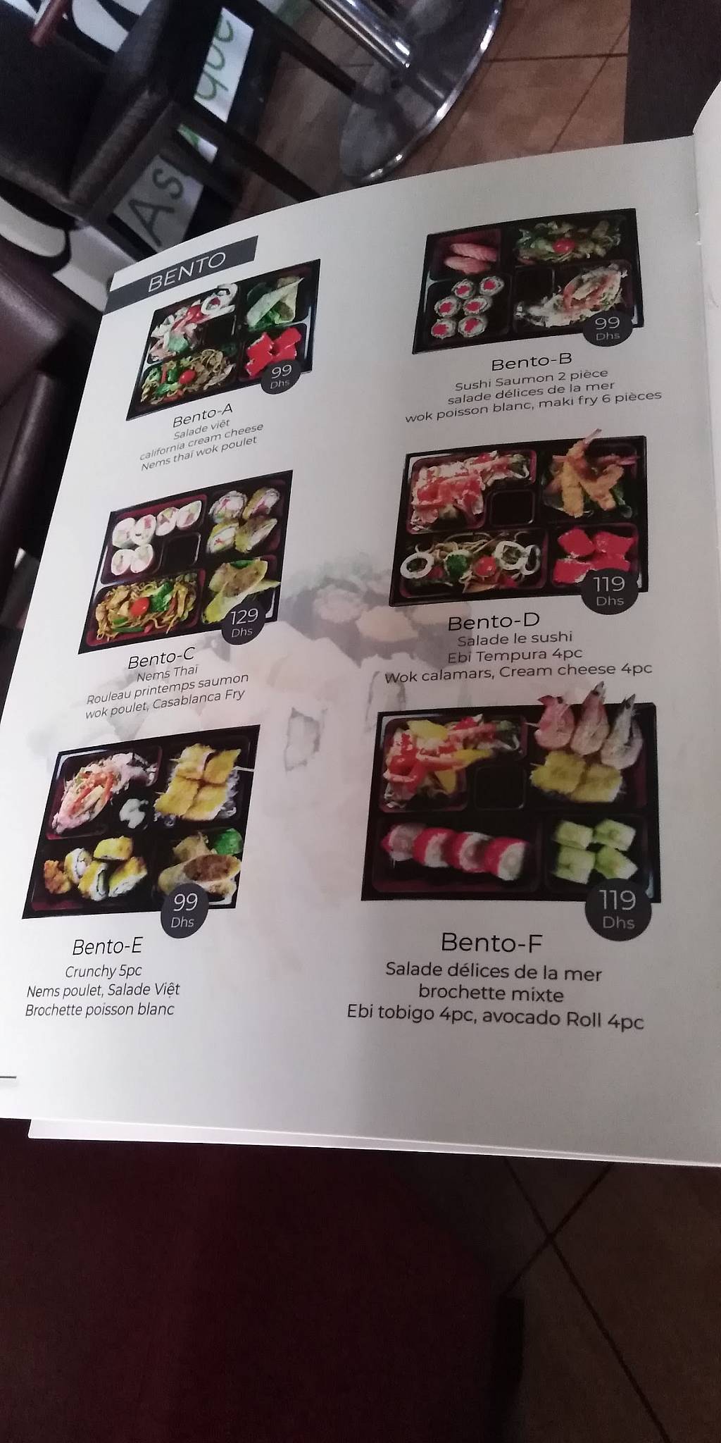 Menu au Le Sushi restaurant, Rabat