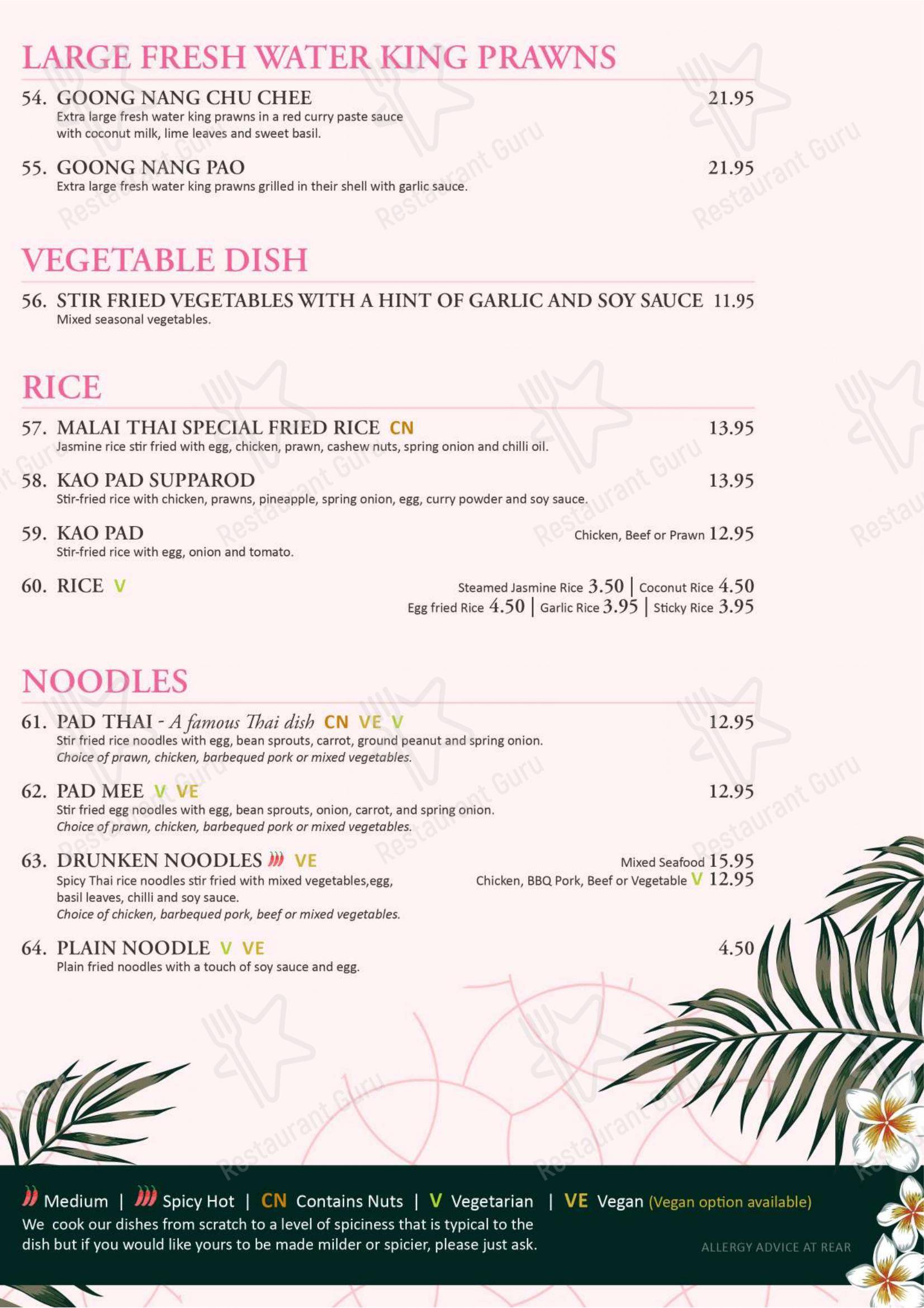 Menu at The Plough Leatherhead pub & bar, Leatherhead