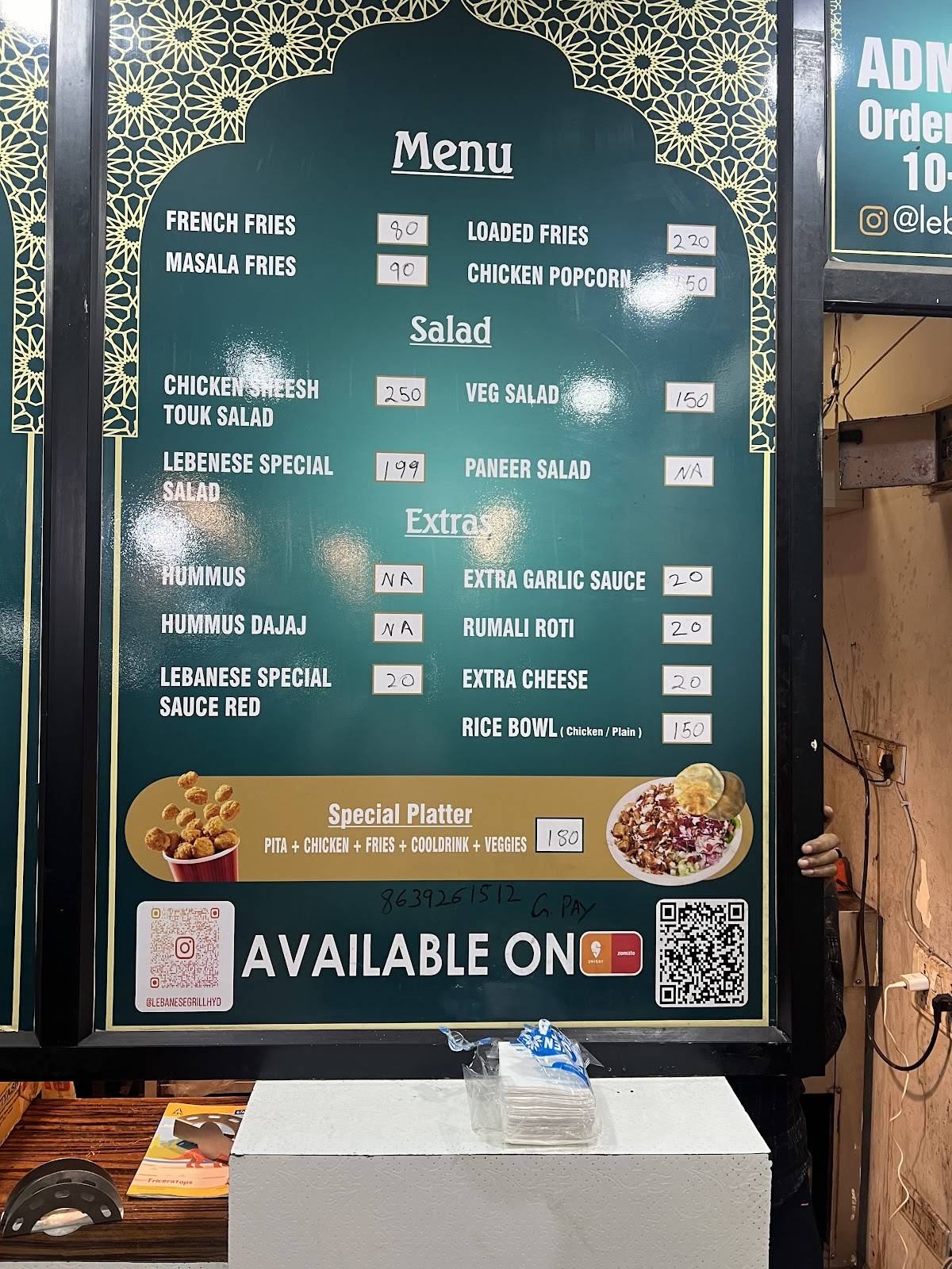 Menu at Lebanese Grill & Mandi Fine Dining Restaurant, Hyderabad