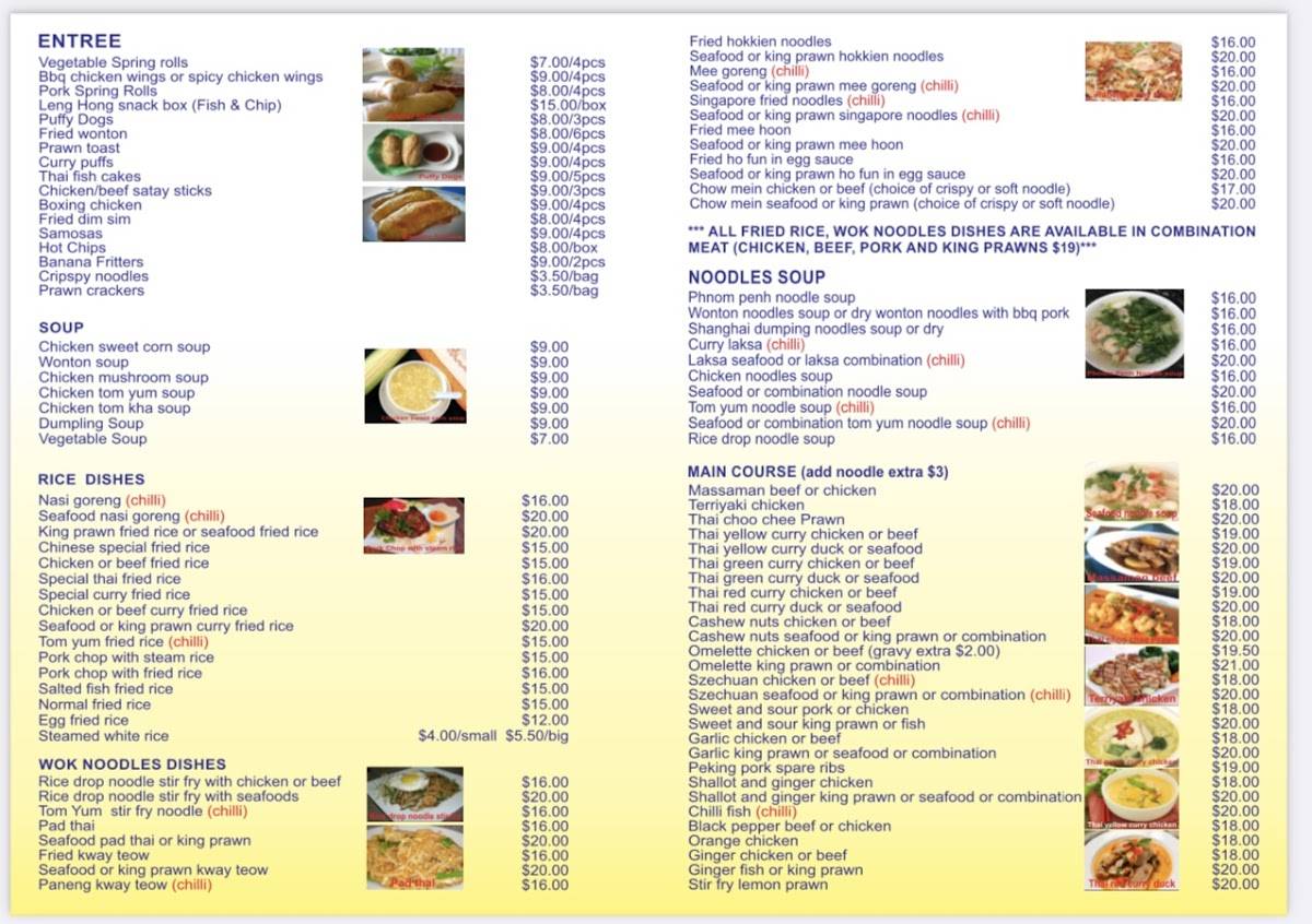 Menu at Leng Hong Asian Cuisine restaurant, Ellenbrook