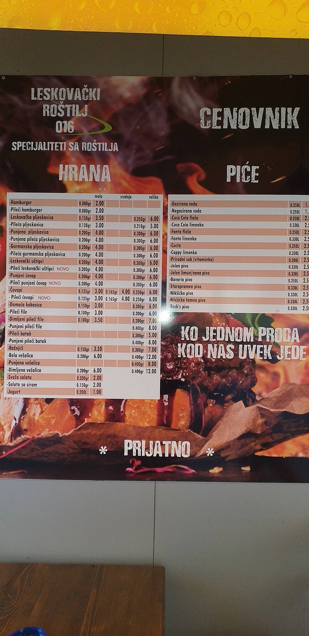 Menu at Leskovački roštilj 016 restaurant, Banja Luka