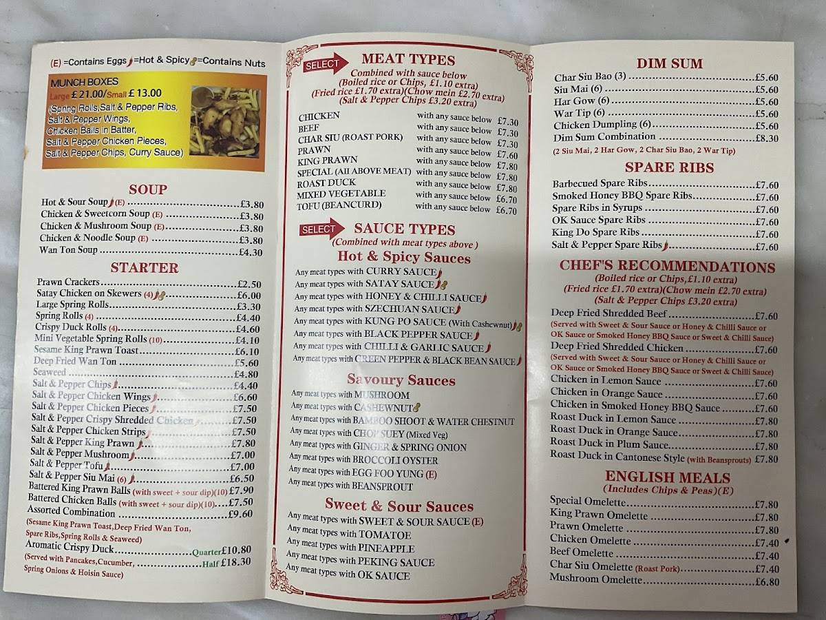 Menu at LingHu restaurant, Clitheroe