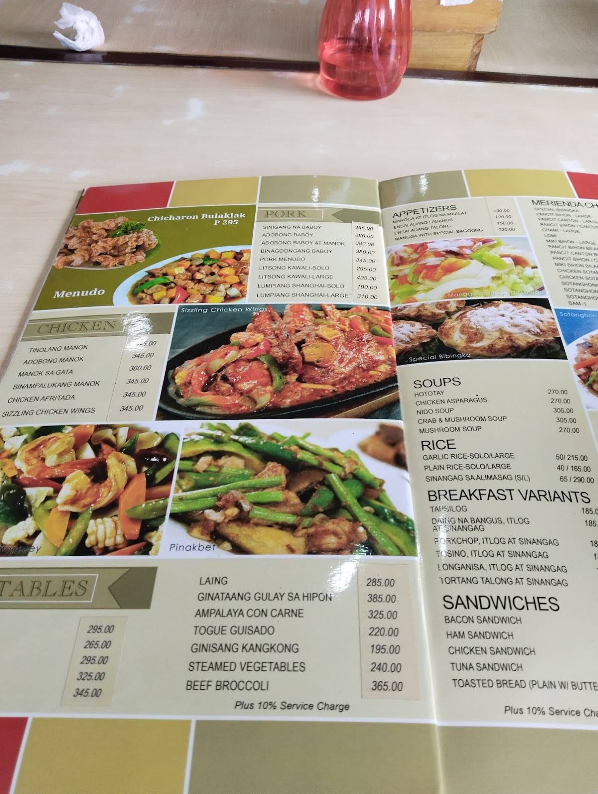 Menu at Lipa Grill restaurant, Lipa