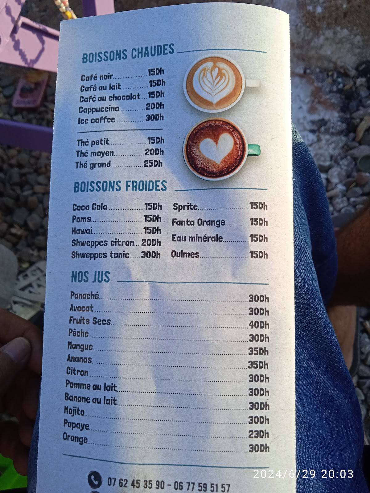 Menu at Loca plage restaurant, Taghazout