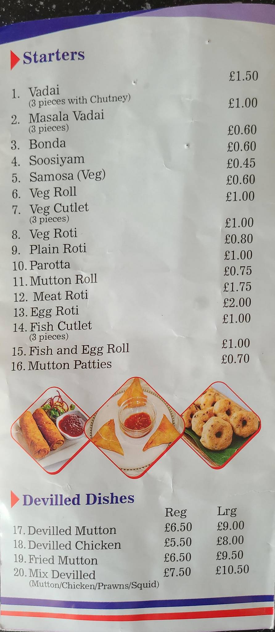Menu at Ceylon Express restaurant, London