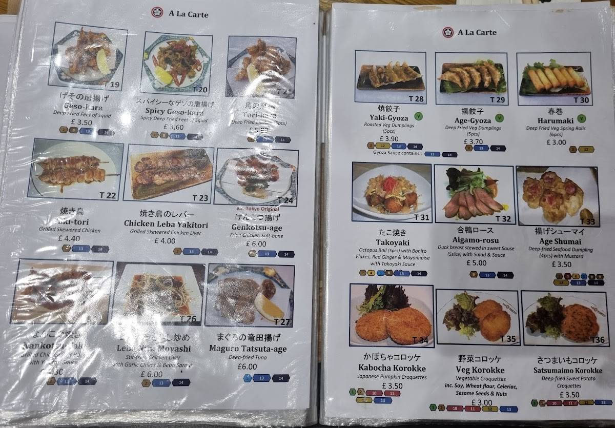 Menu at Eat Tokyo (Soho) restaurant, London, 16 Old Compton St
