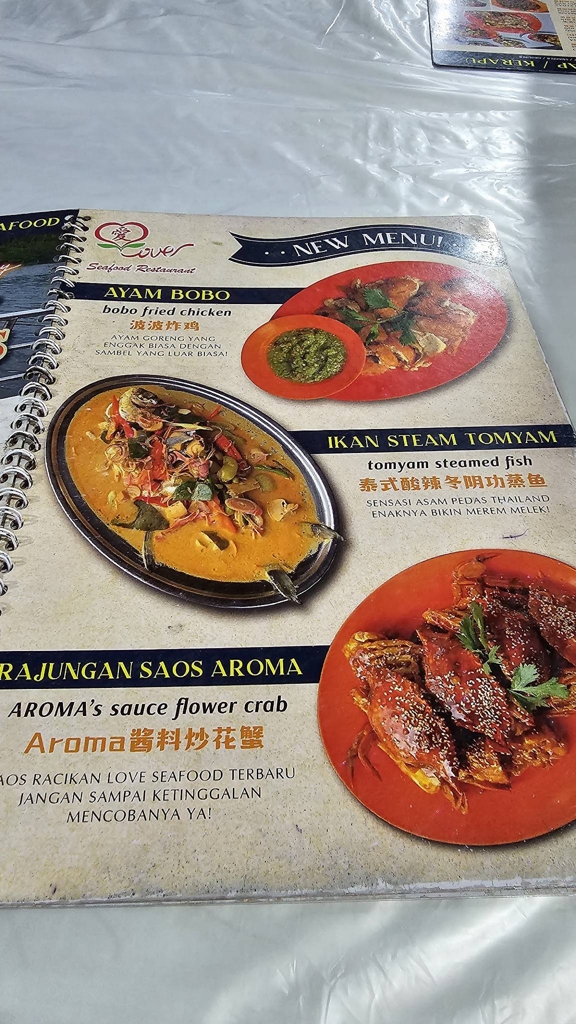 Menu at Love Seafood Restaurant, Batam