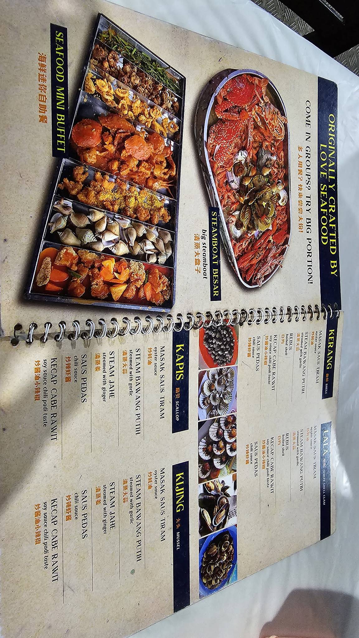 Menu at Love Seafood Restaurant, Batam