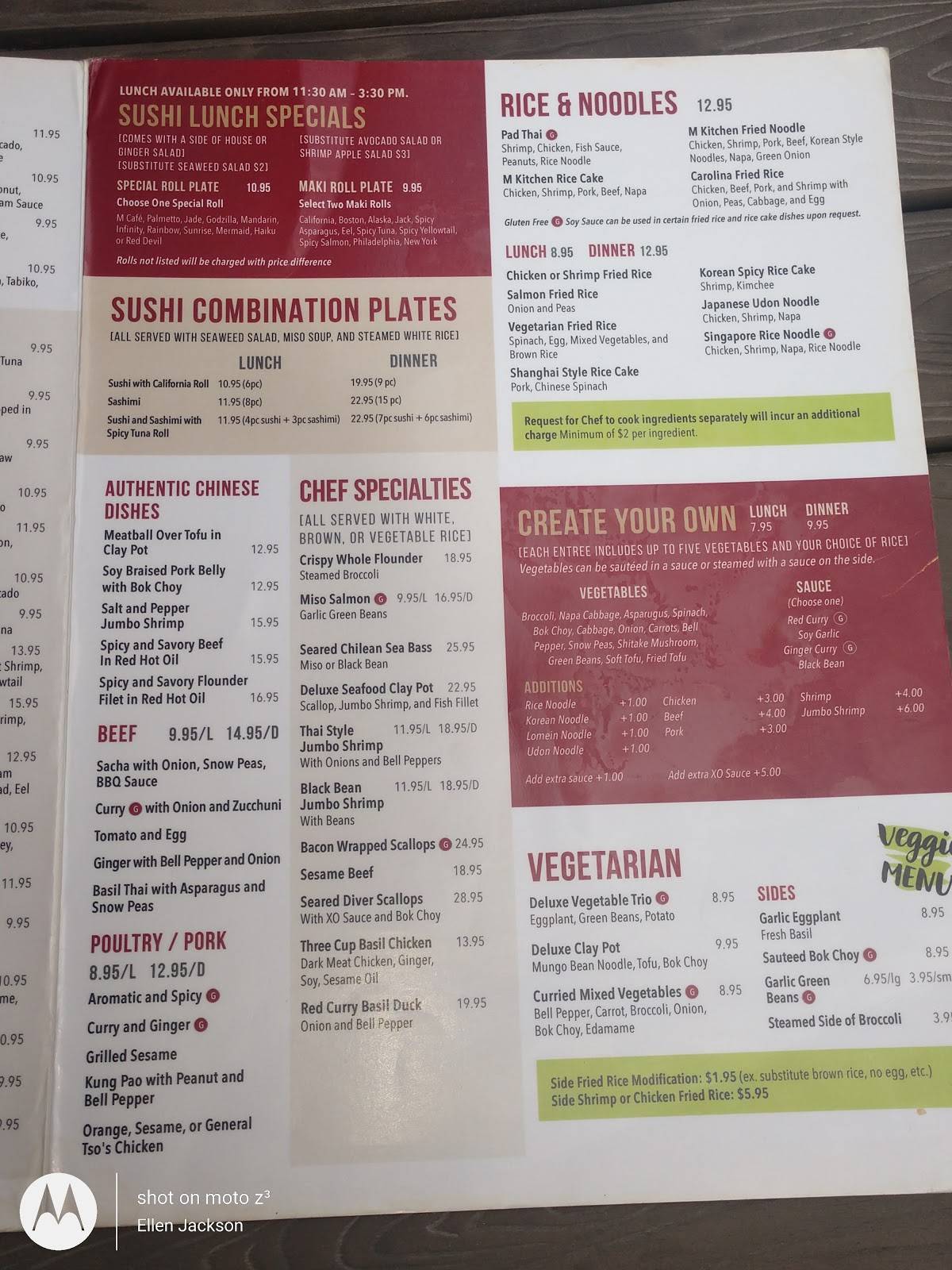 Menu at M Cafe, Columbia, 340 Columbiana Dr