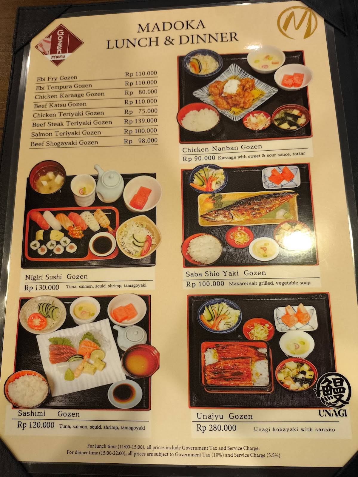 Menu at MADOKA JAPANESE RESTAURANT, Bekasi Regency