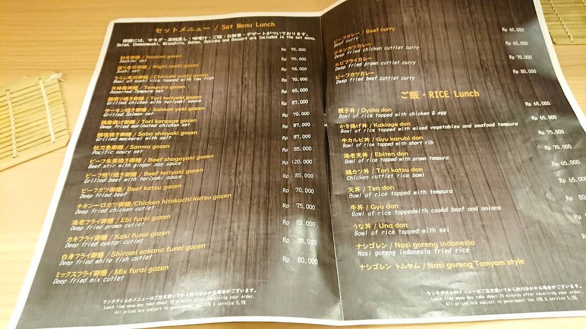 Menu at MADOKA JAPANESE RESTAURANT, Bekasi Regency