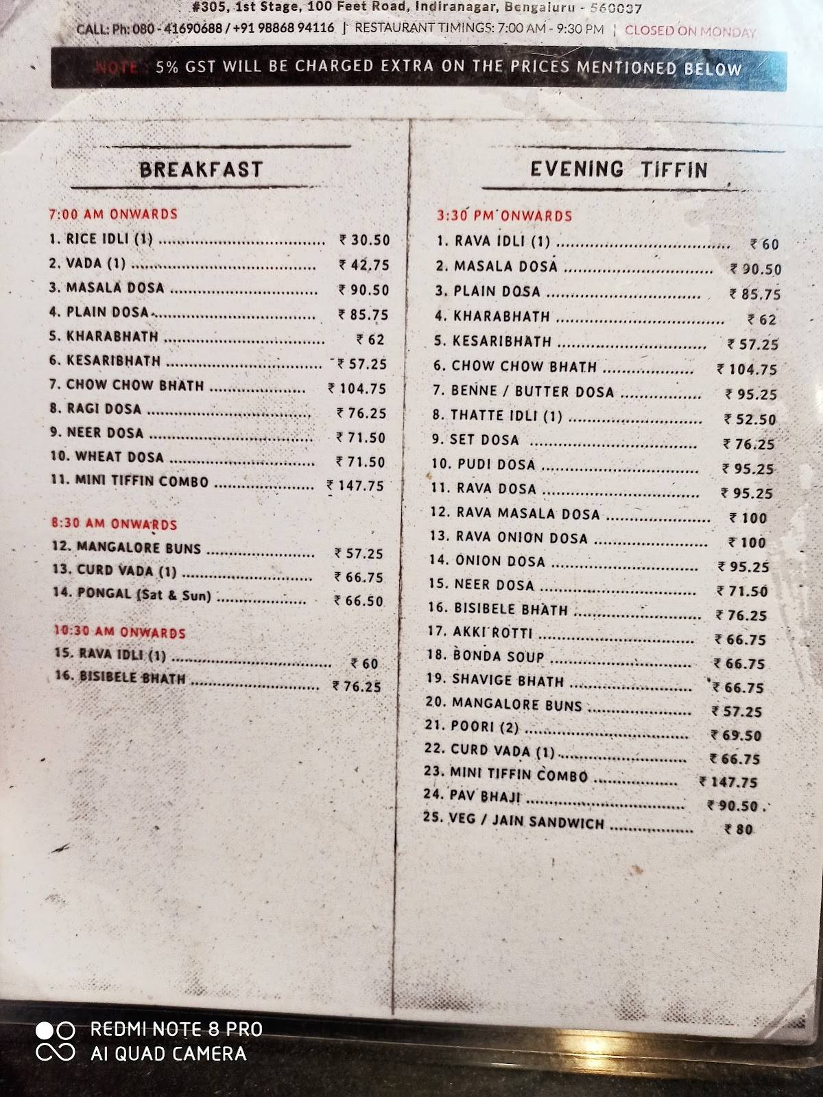 Menu at MTR, Bengaluru, 305