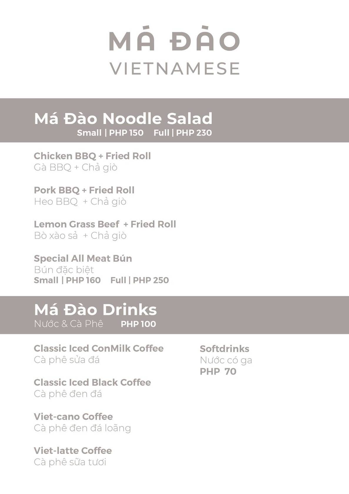 Menu at Má Đào Vietnamese Spring Rolls restaurant, Makati