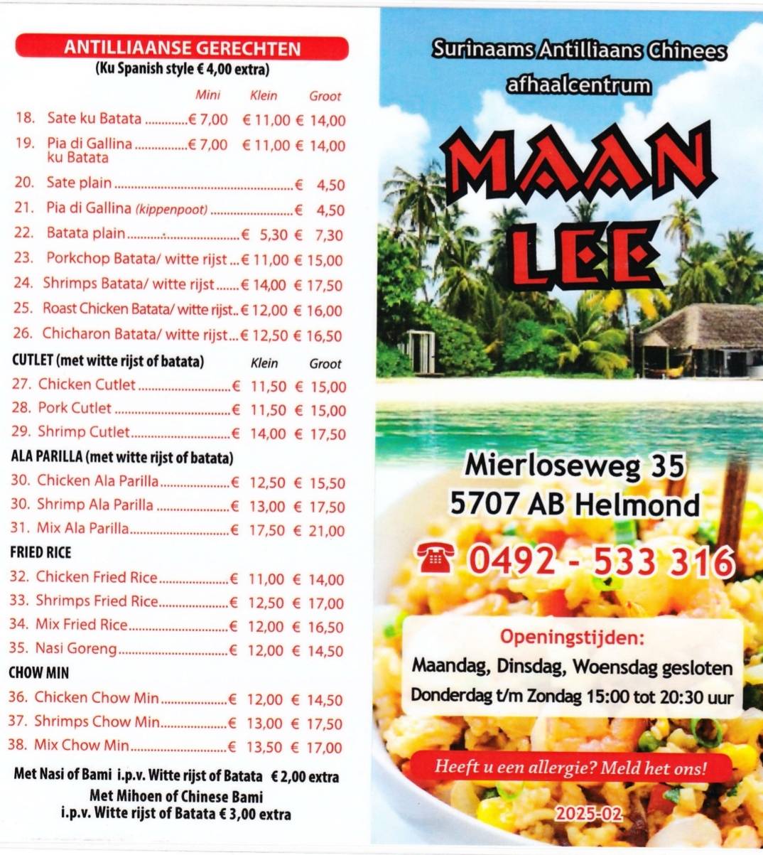 Menu at Maan Lee Afhaalcentrum, Helmond