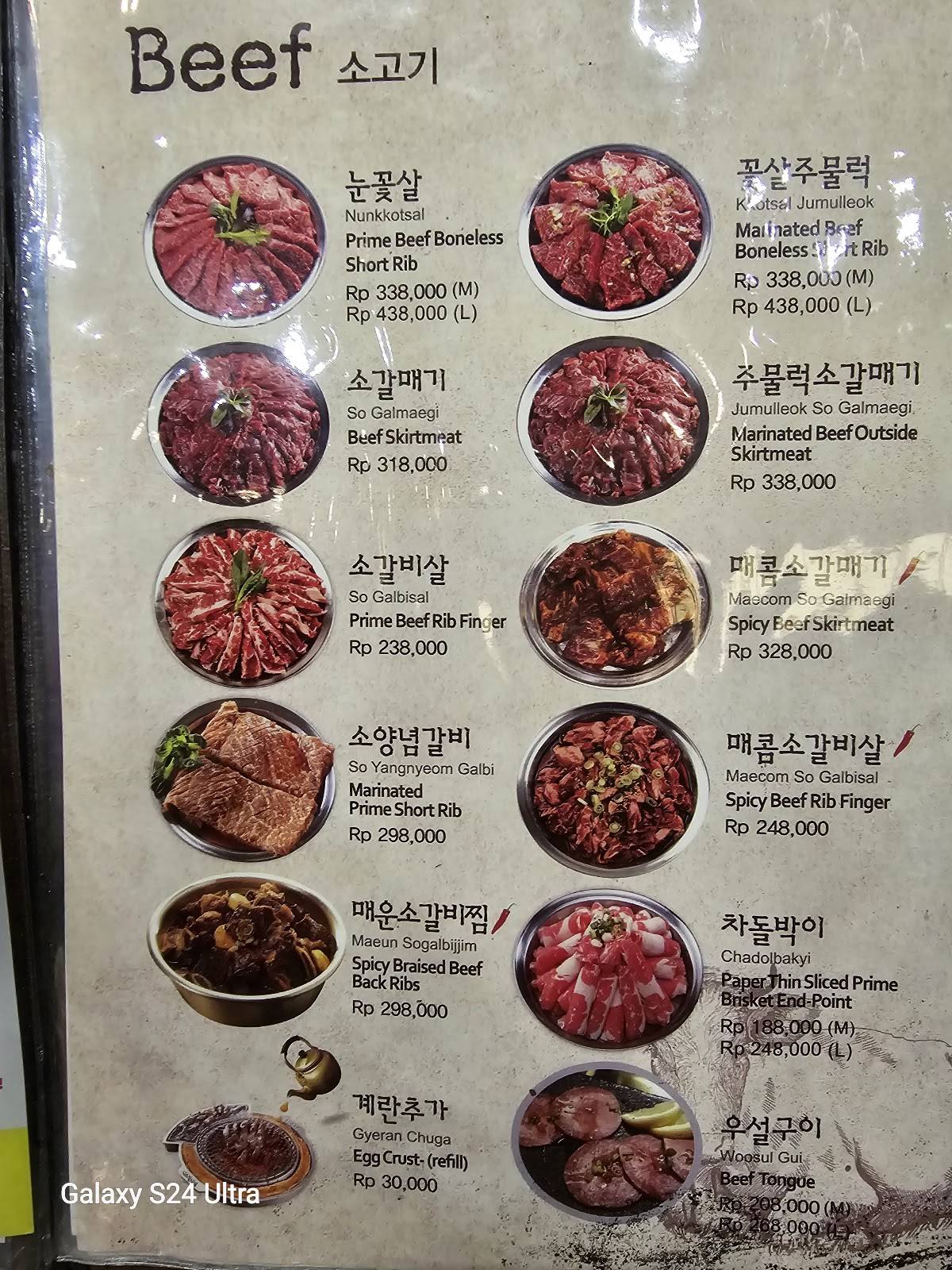 Carta de Magal Korean BBQ Hublife Jakarta, West Jakarta