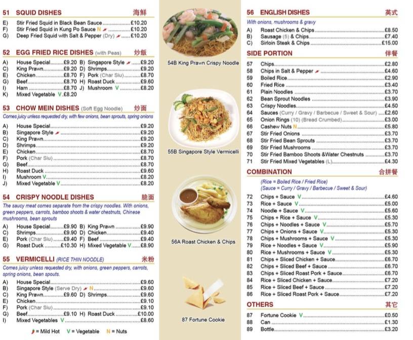 Menu at Magic Wok Chinese Takeaway fast food, Thirsk