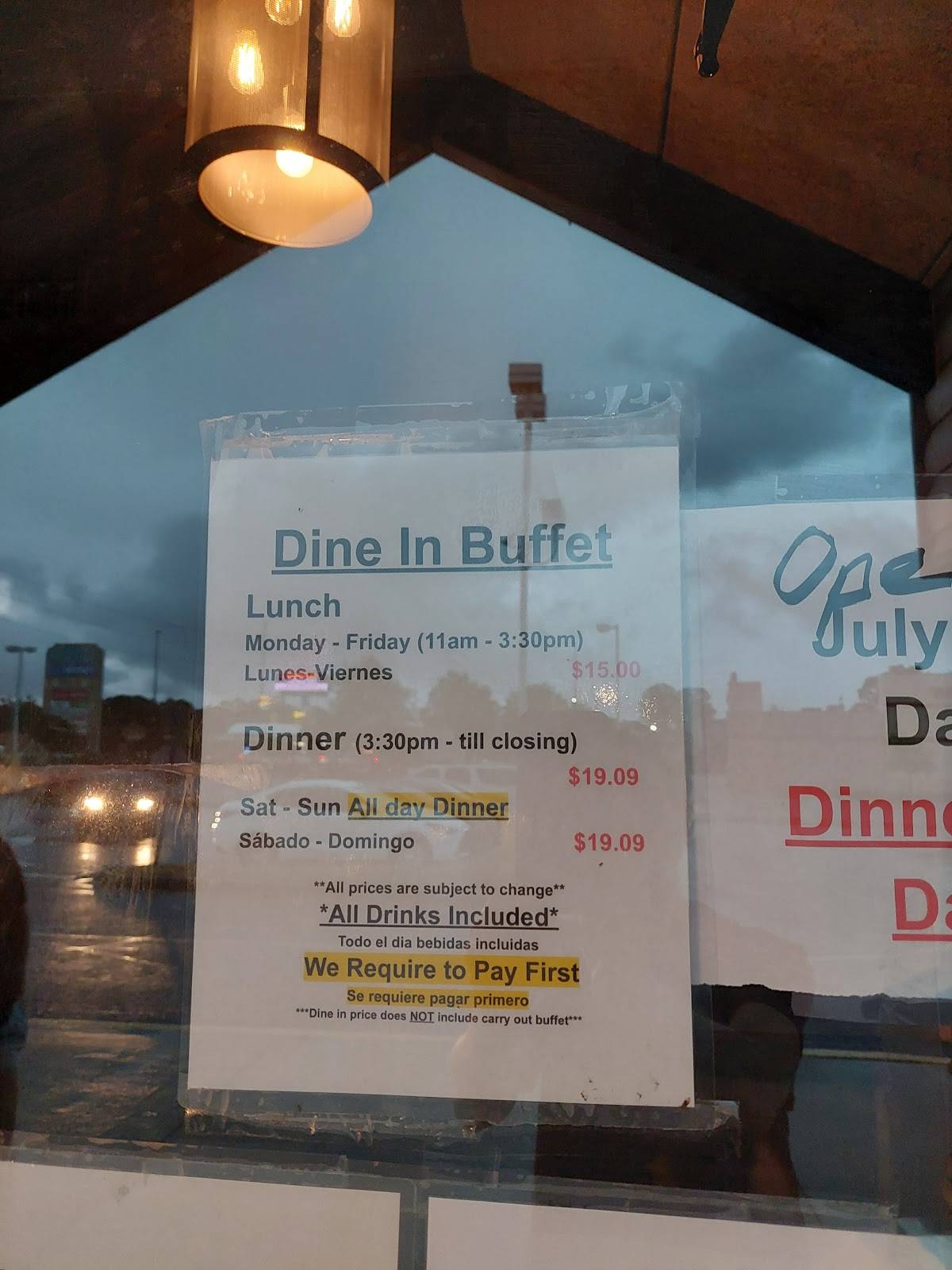 Menu at Magnolia Buffet restaurant, Columbia