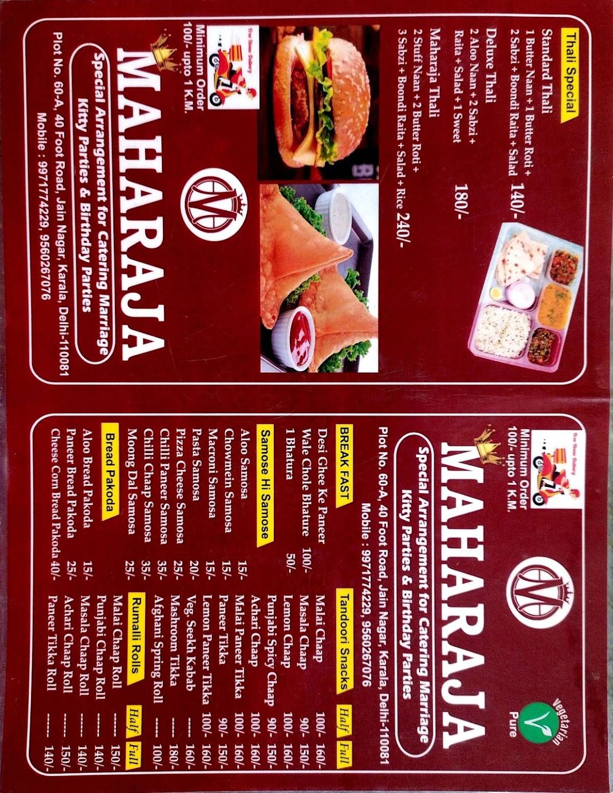 Menu at Maharaja Family Restaurant, New Delhi