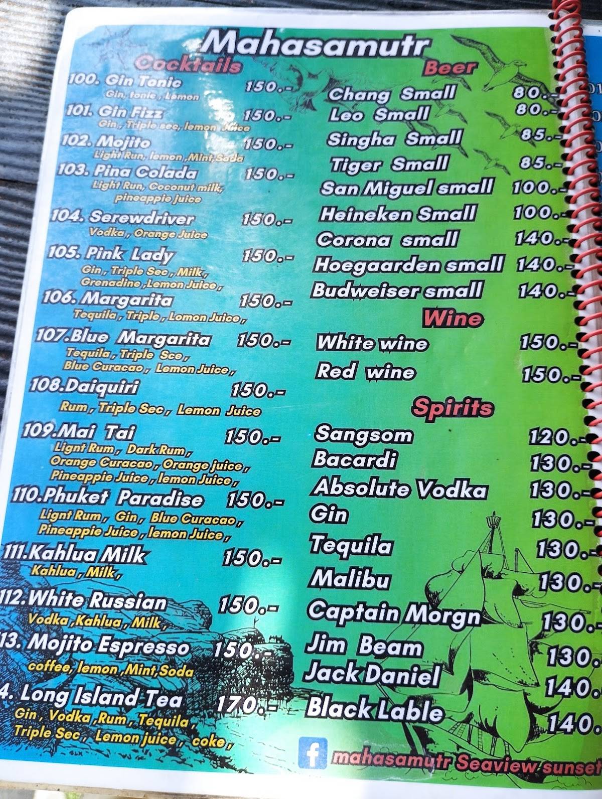Menu at Mahasamutr Seaview Sunset Bar & Restaurant, Wichit