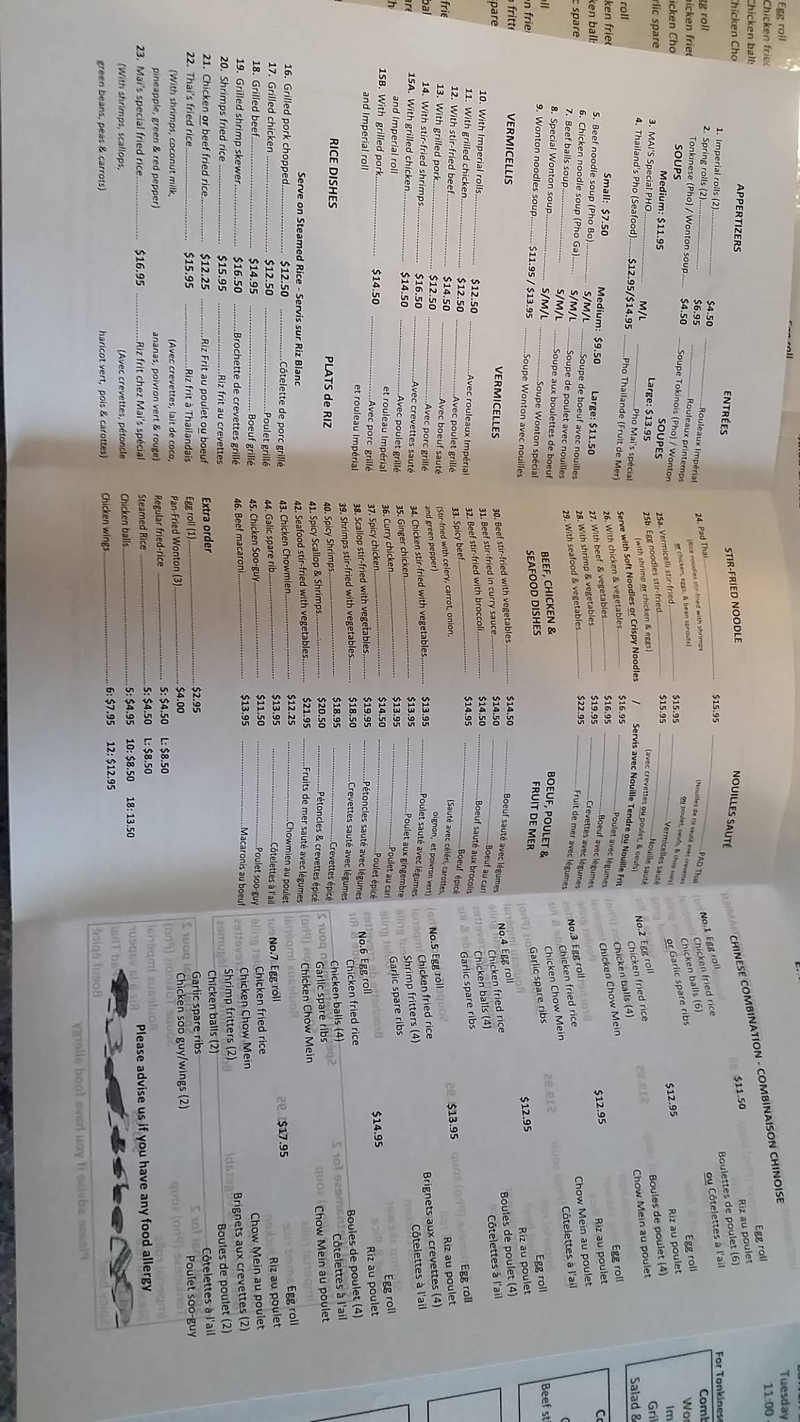 Menu at Mai Asian Restaurant, Bathurst, 951 St Peter Ave