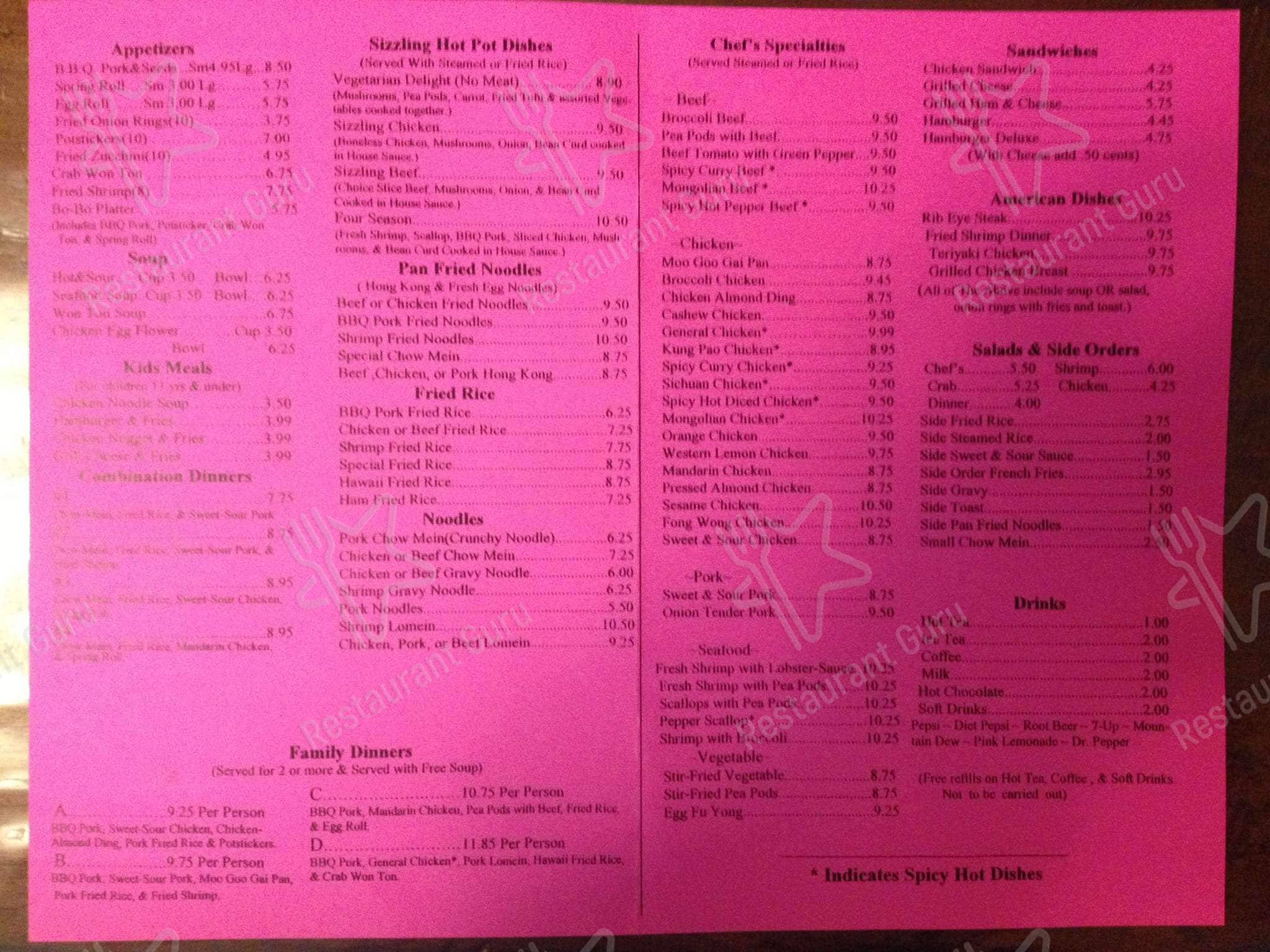 Menu at Main Moon Restaurant, Ammon
