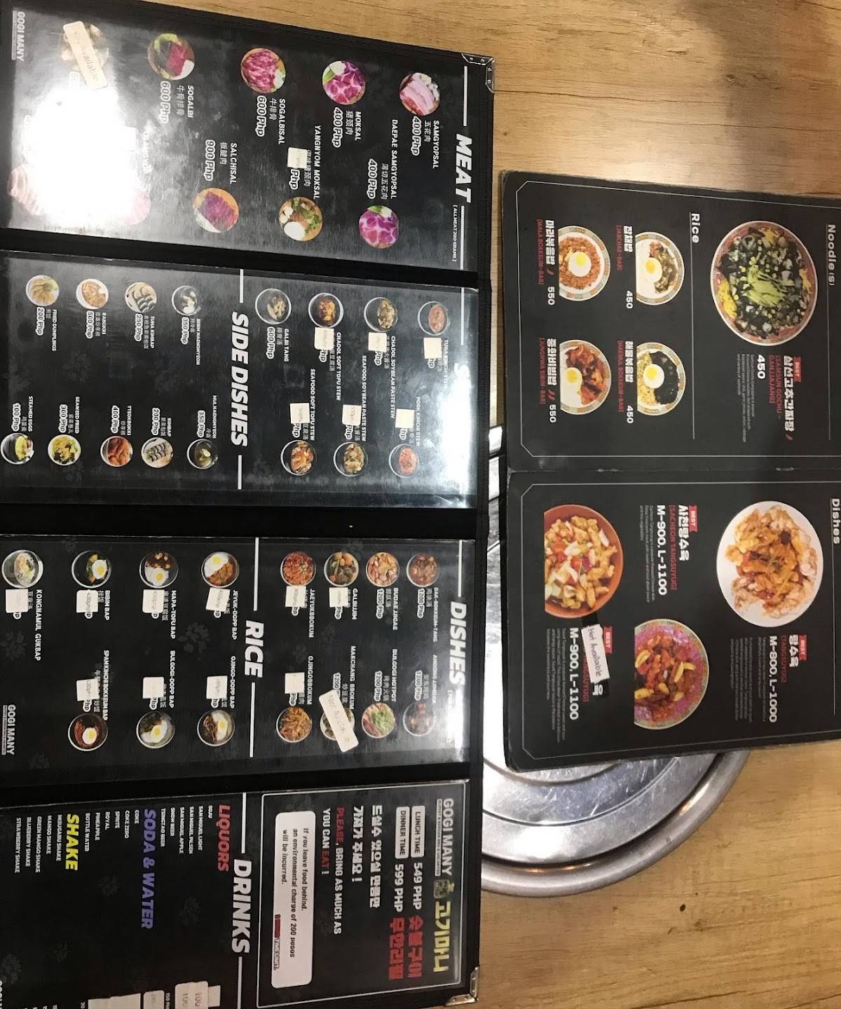 Menu at GOGI MANY BUFFET & KOREAN BBQ & UNLIMITED, Makati