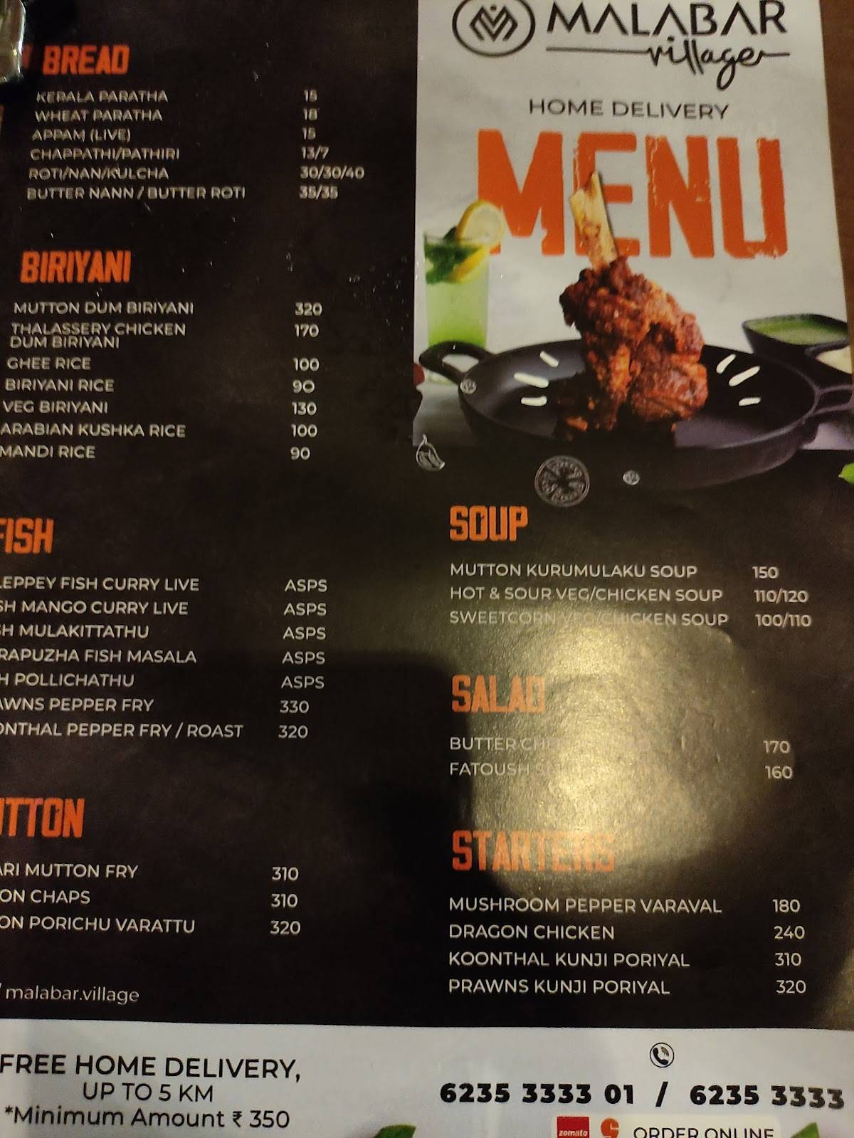 Menu at Malabar Village Restaurant, Perumbavoor