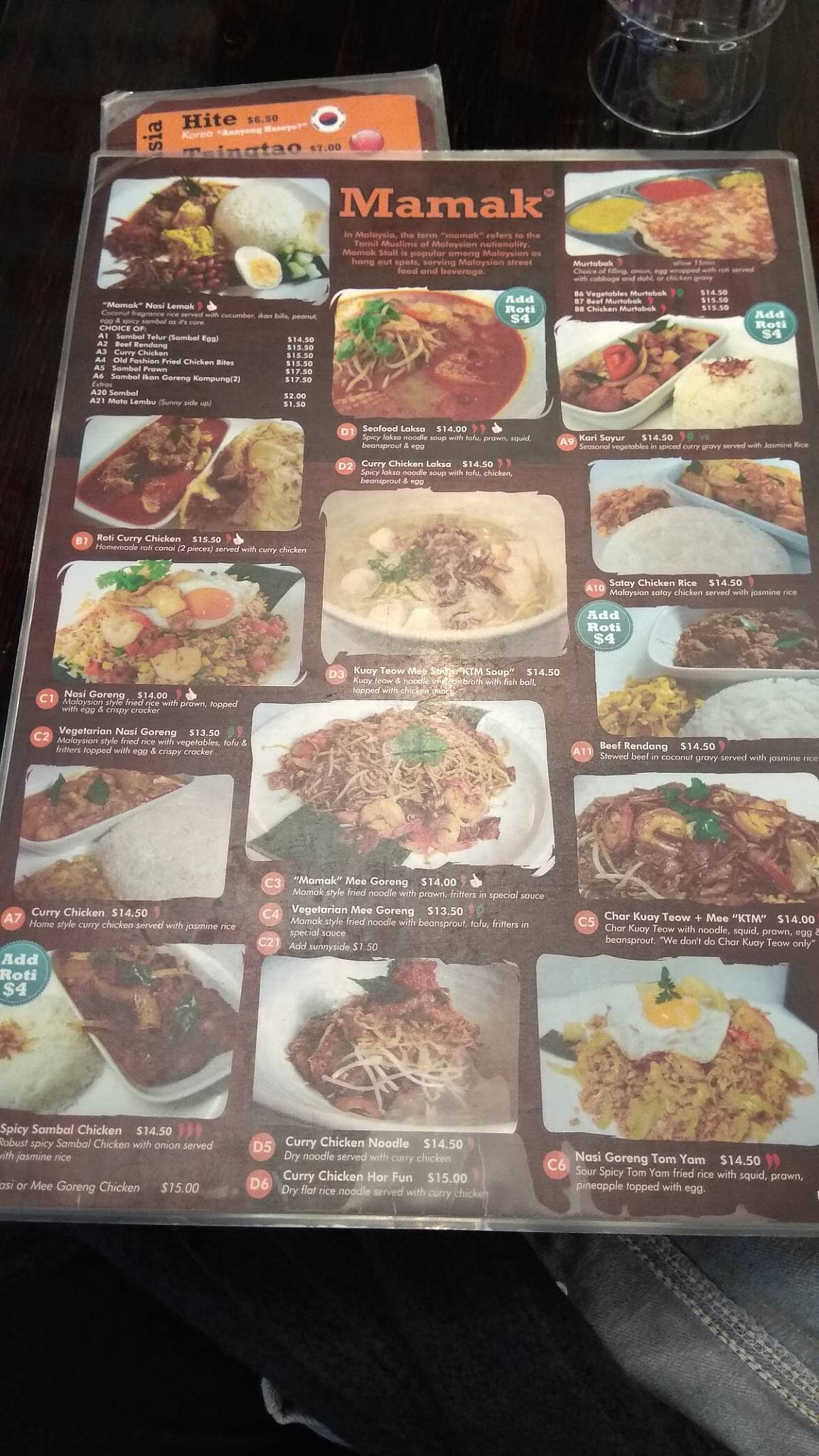 Menu at Mamak Malaysian Restaurant, Auckland