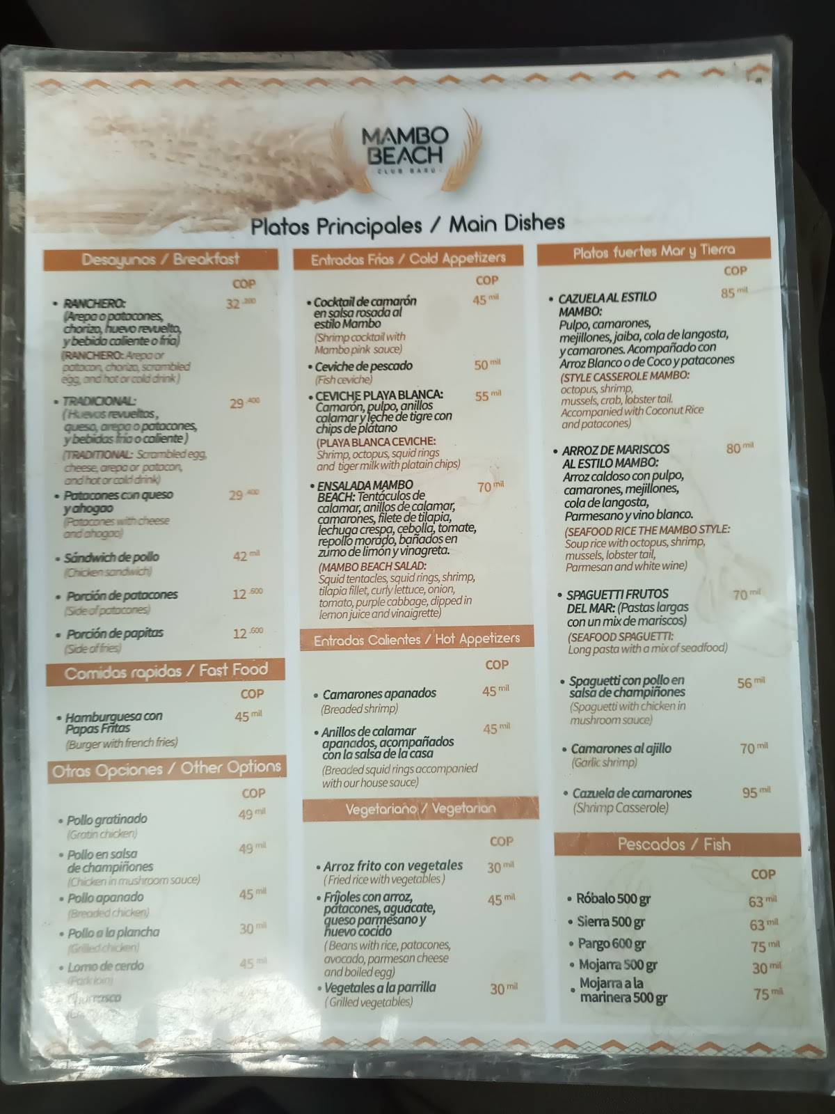 Menu at Mambo Beach Club, Colombia