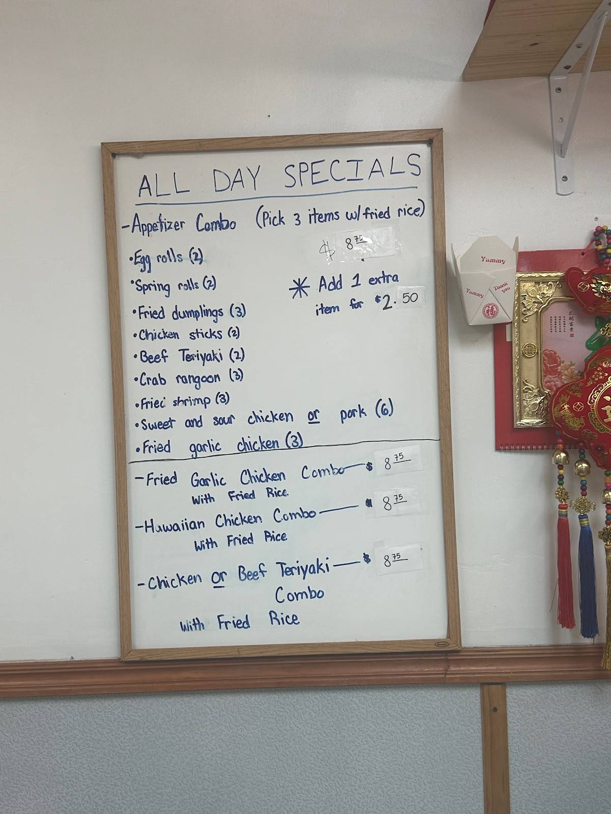 Menu at Mandarin Chef restaurant, Moore